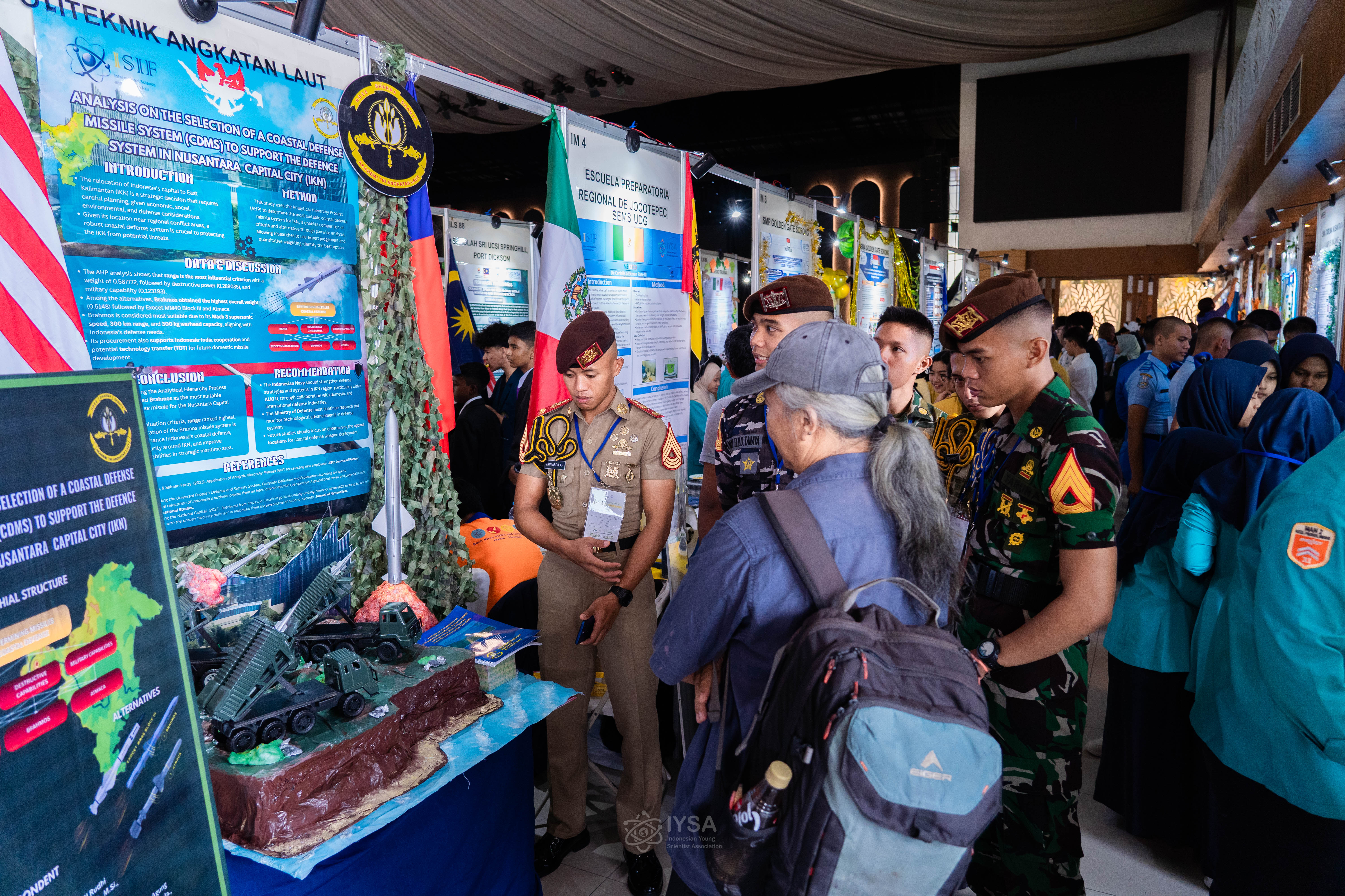 ISIF Official Website