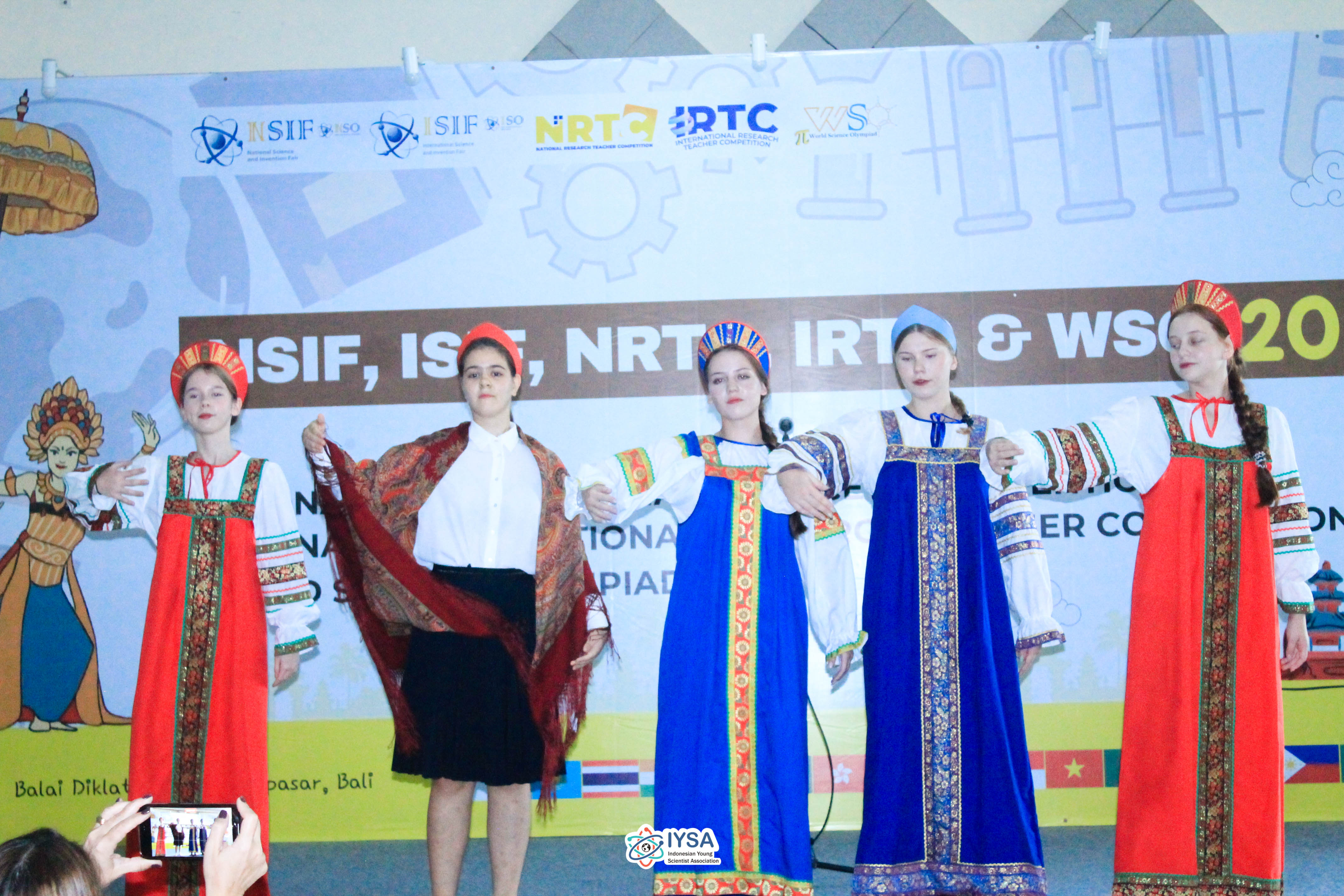 ISIF Official Website