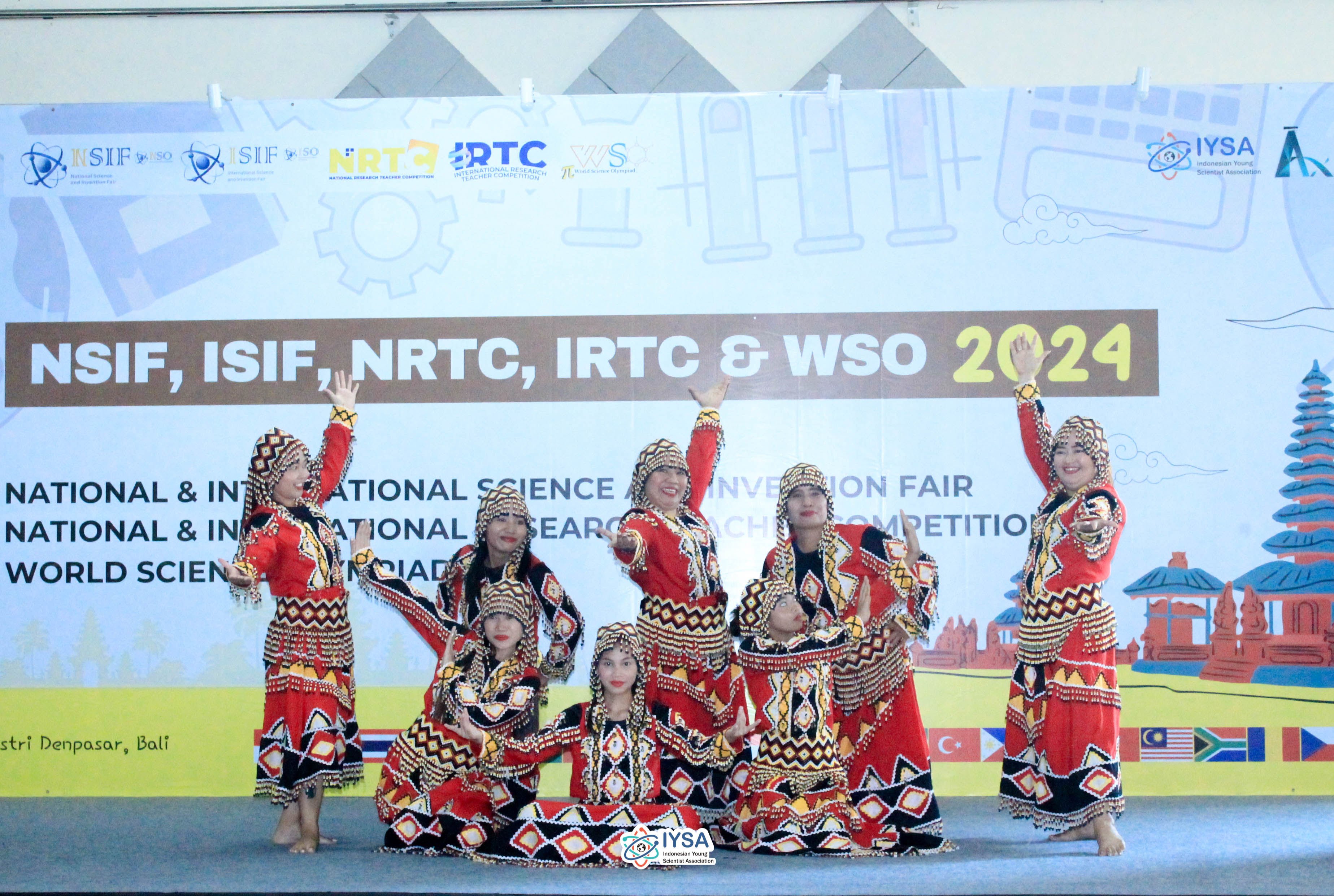 ISIF Official Website