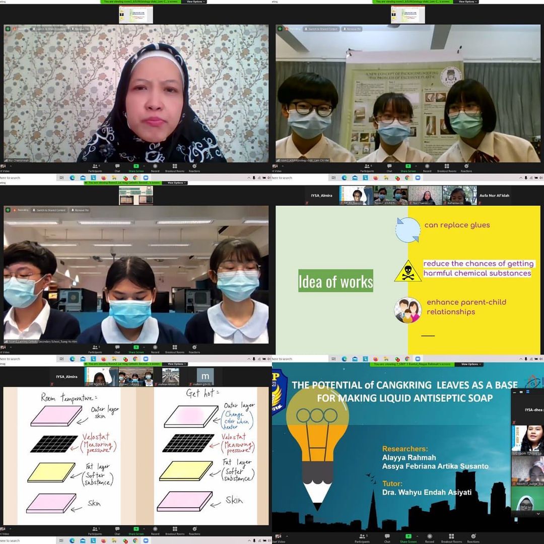 ISIF Official Website