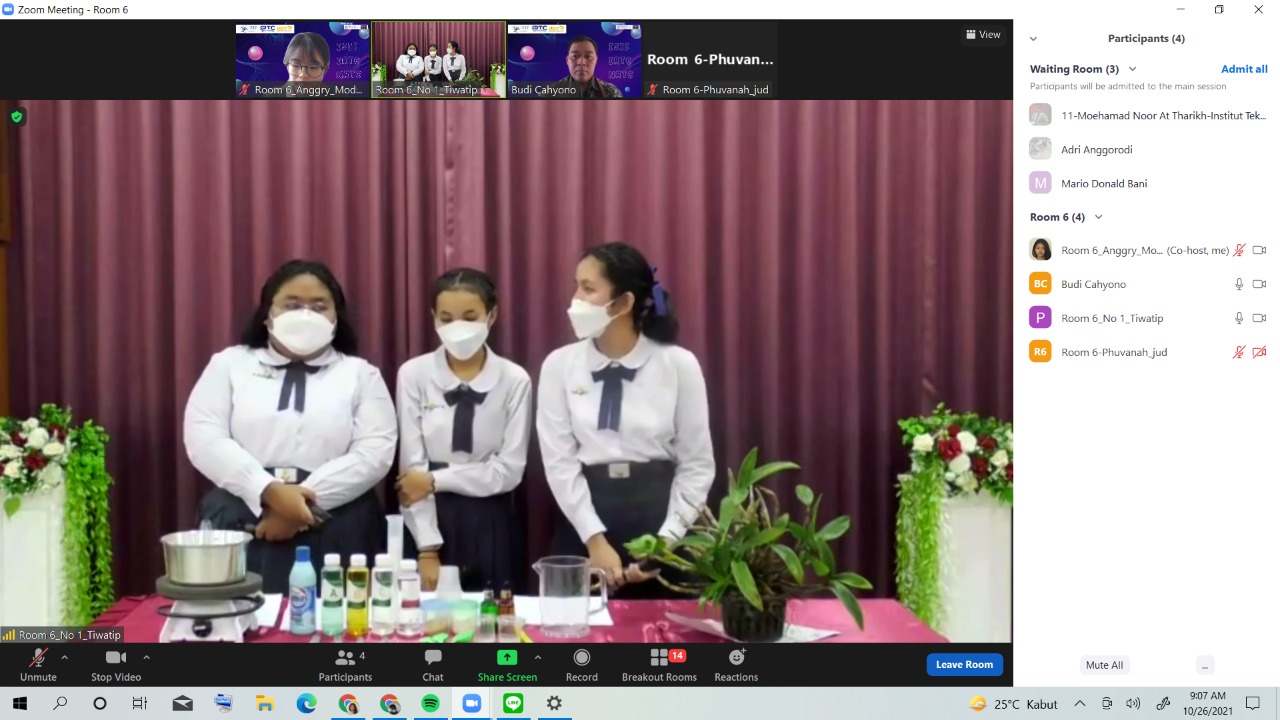 ISIF Official Website