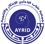 ISIF Official Website