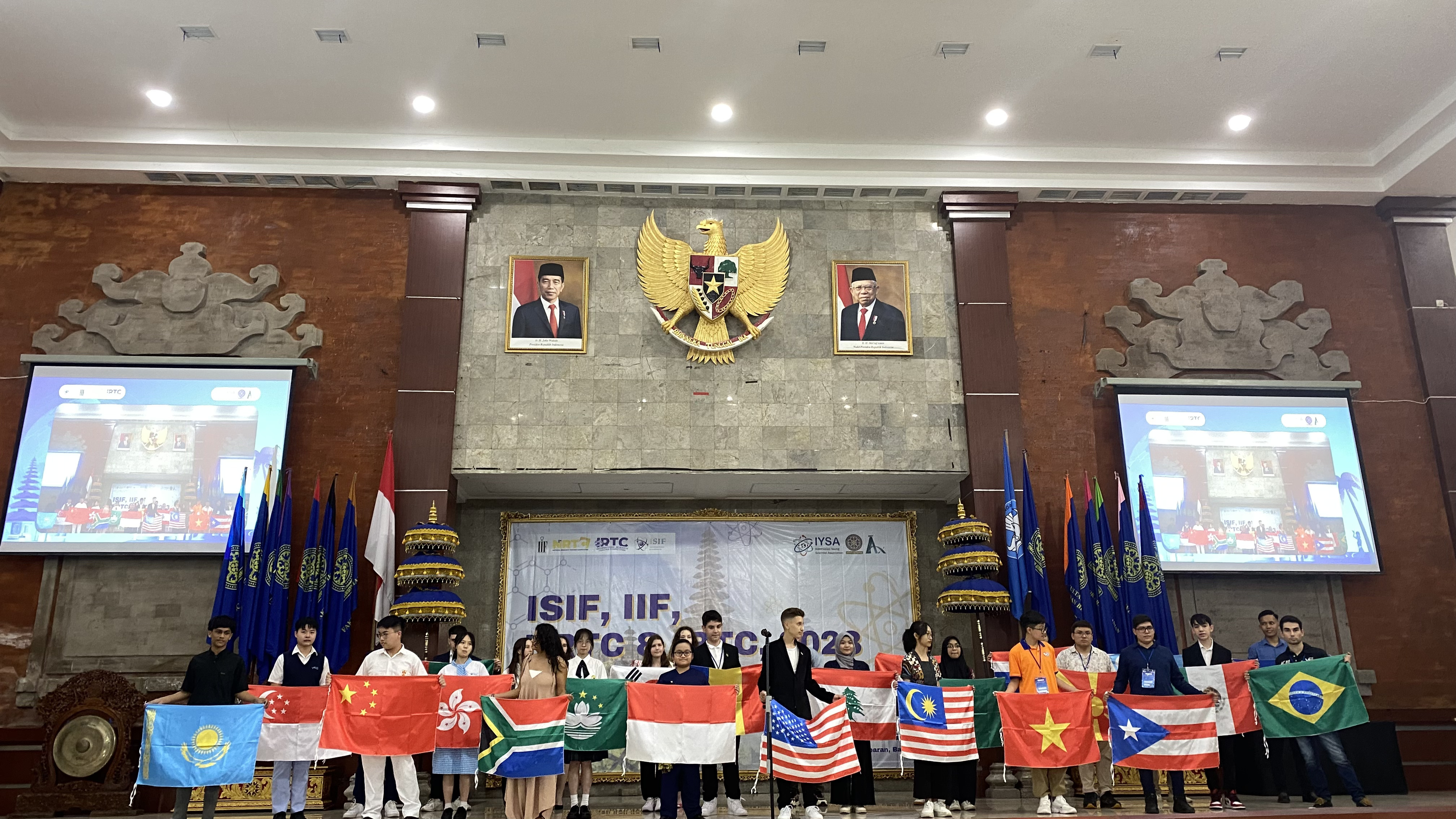 ISIF Official Website